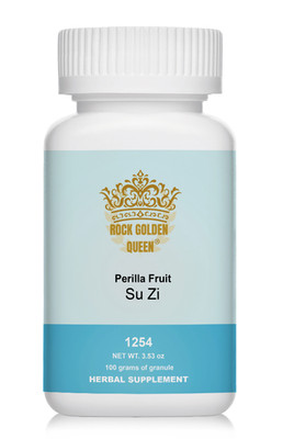 1254 Su Zi, Perilla Seed (Raw) 100g | eBay