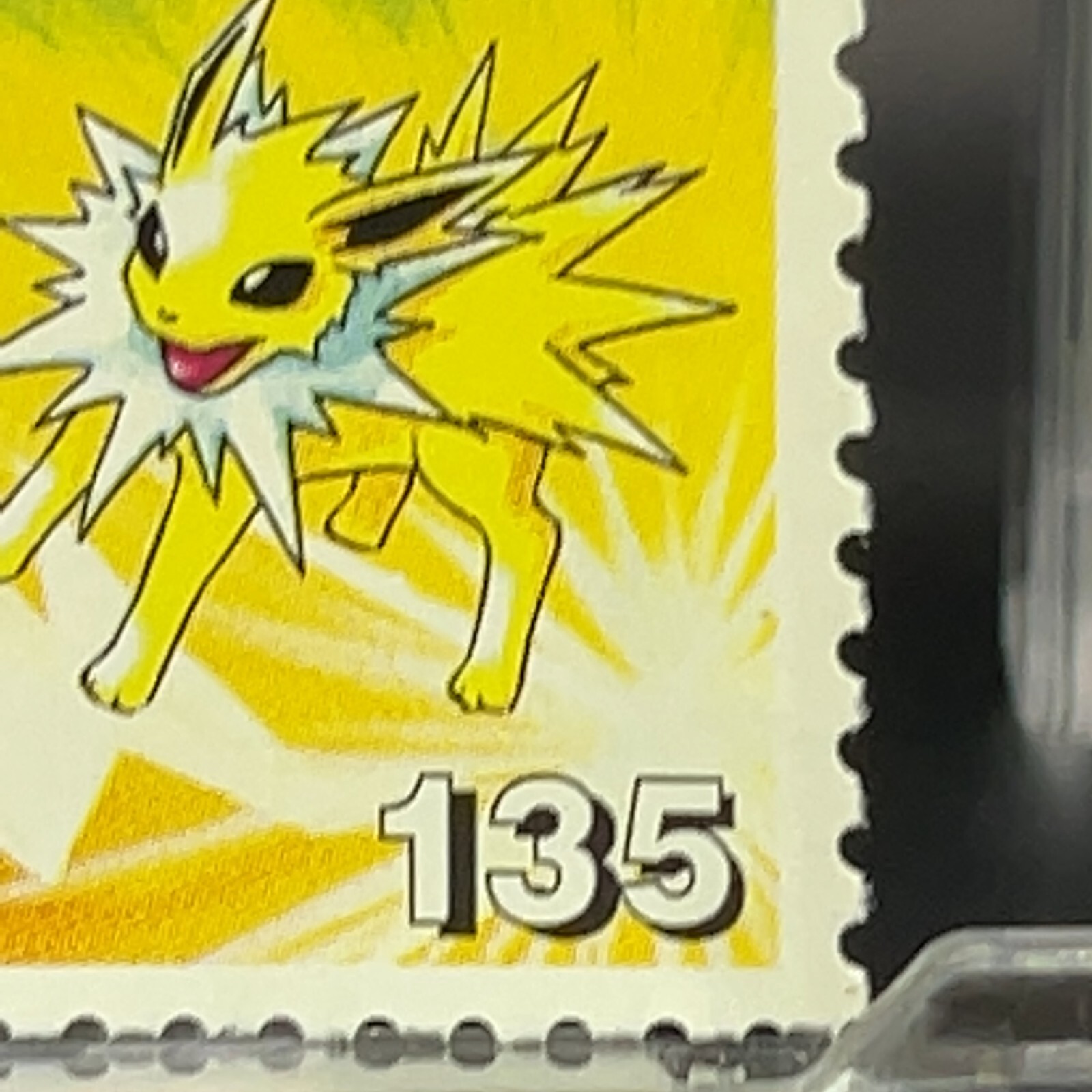 Jolteon Pokemon Stamp Mini Cards Novelty TCG VTG Shogakukan Japan ...