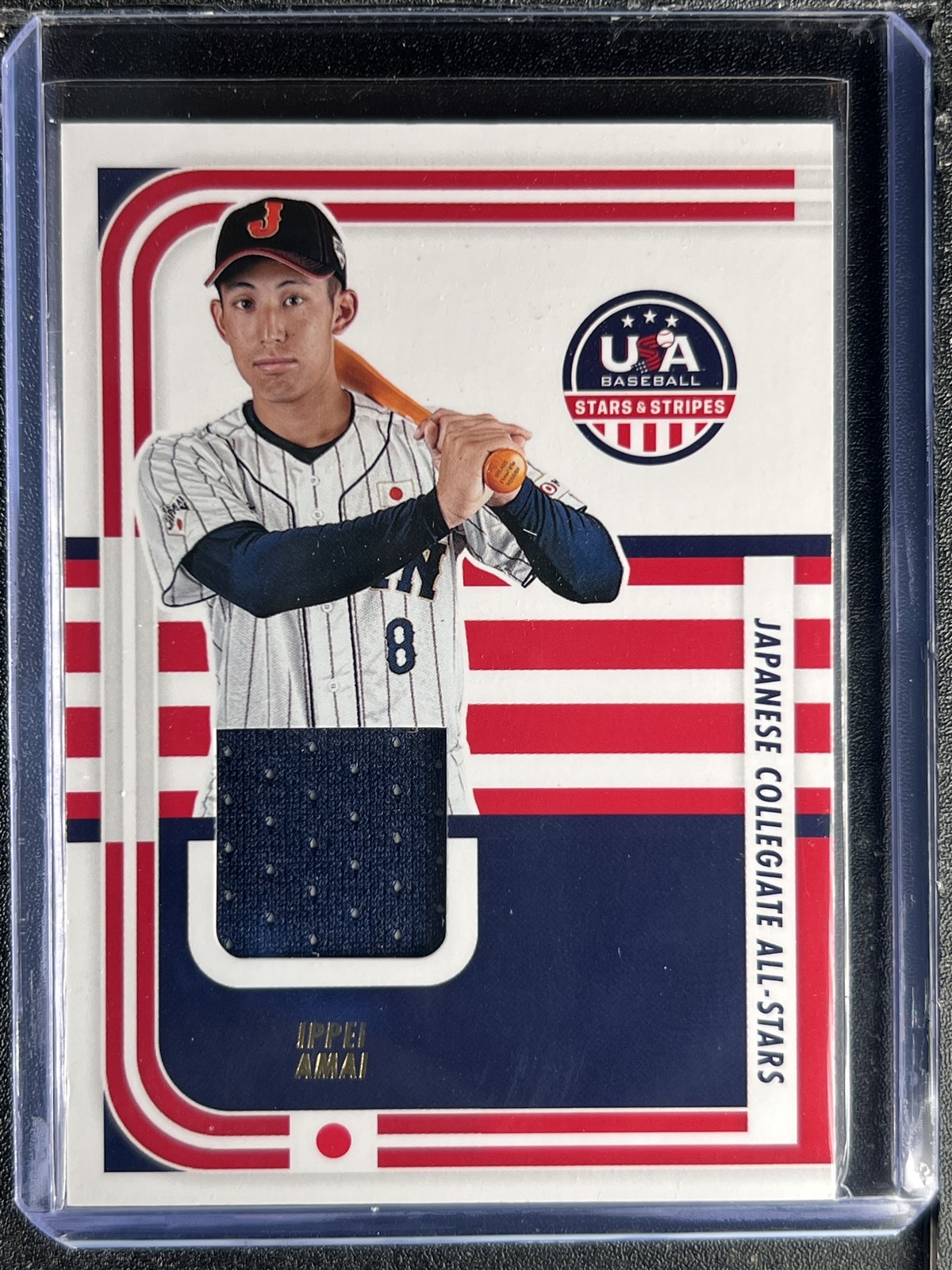 Ippei Amai - 2024 USA Baseball Stars & Stripes - Swatch - INV9 | eBay