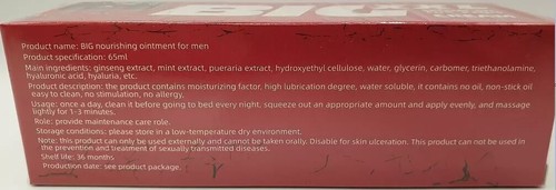 Qtto Big XXL Gel Oil Male Enhancement Massage Cream for Men - UK Seller ...