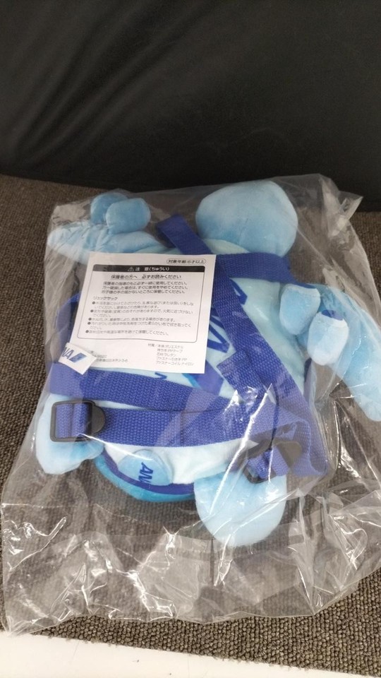 Flying Honu Backpack Ana Hig41 | eBay