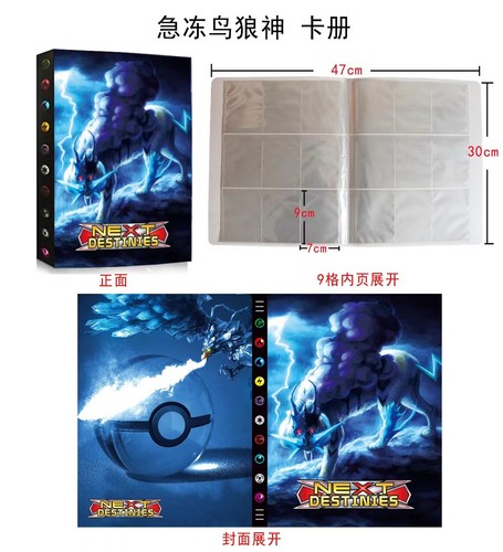 Pokemon Card Charizard Pro Album Binder Holder Cards Protector 400 ...