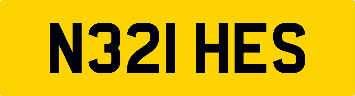 N321 HES NEAT OLD STYLE PRIVATE CAR REG | Grelly UK