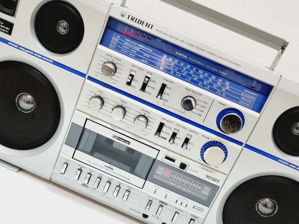 Vintage Trident CX-473F Boombox Ghettoblaster Stereo Radio Cassette ...