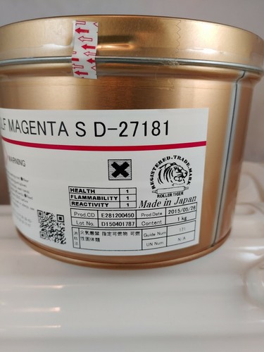T & K Toka UV VP SLF MAGENTA Best Cure - Screen Printing Ink S D-27181 ...