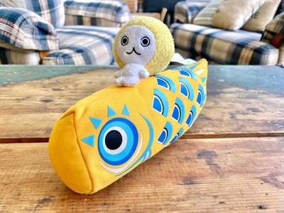 8” Yellow PICHON KUN Carp Fish PLUSH Daikin JAPAN Doll Mascot PRIZE Toy ...