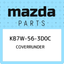 Kb7w-56-3d0c Mazda Coverrunder KB7W563D0C Genuine OEM Part for sale ...