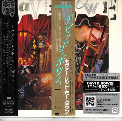 JAPAN MINI DAVID BOWIE NEVER LET ME DOWN CD. PROMO OBI. | eBay