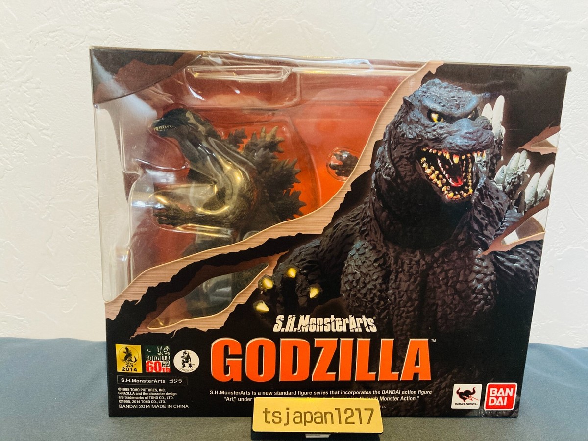 Godzilla 1995 Birth