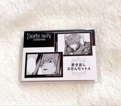 DEATH NOTE Sprechblase Haftnotiz Set A - 2 Designs à 30 Blatt | eBay.de