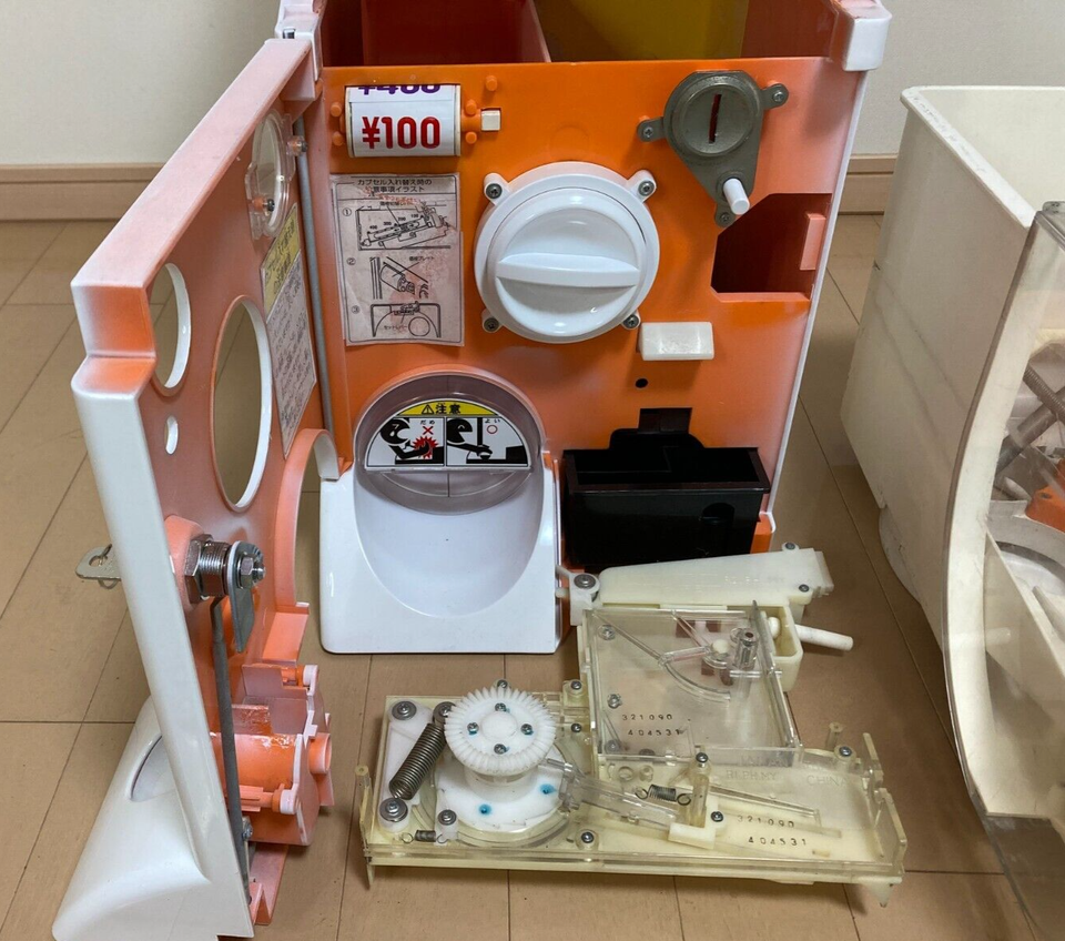 Bandai Capsule Station Half Gachapon Body Gashapon Vending Machine ...