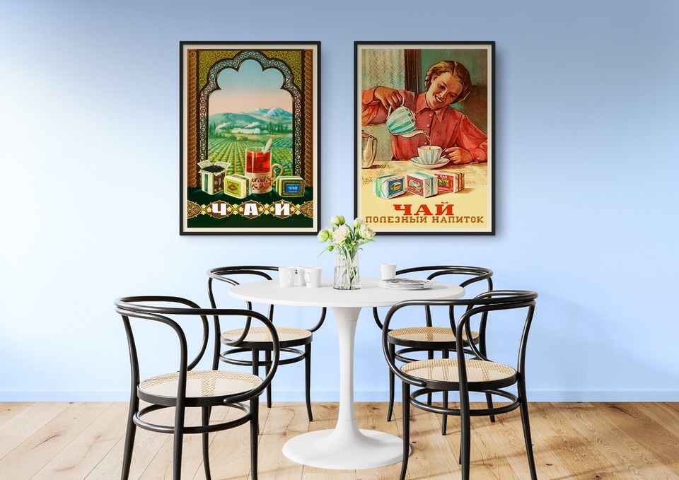 Tea, USSR 1956 — Soviet vintage tea poster, vintage tea print ...
