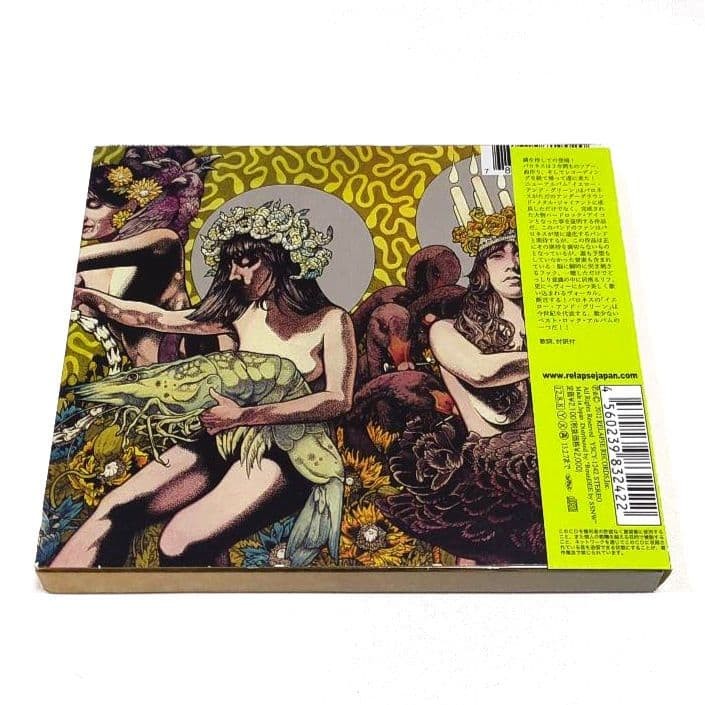 BARONESS YELLOW GREEN | eBay