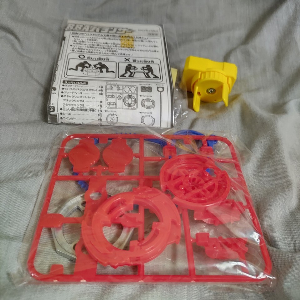 A-110 BBA Attacker A-111 Balancer A-122 Survivor Beyblade Galzzly ...
