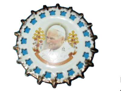 🎀 Porcellain plate commemorate Pope John Paul Visit to Canada 1984 | eBay