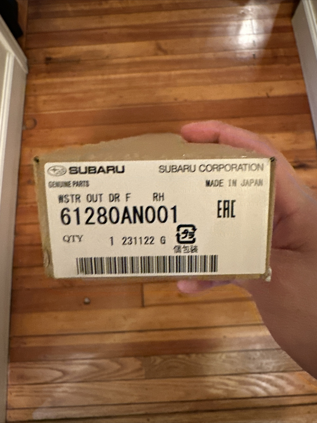Genuine Subaru Belt Molding 61280AN011 for sale online | eBay
