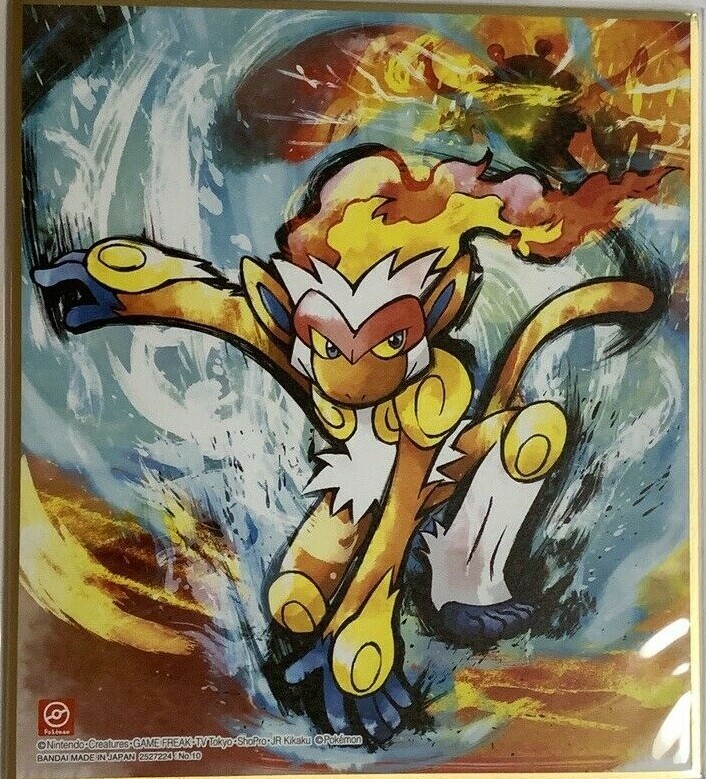 Infernape Pokemon Pocket