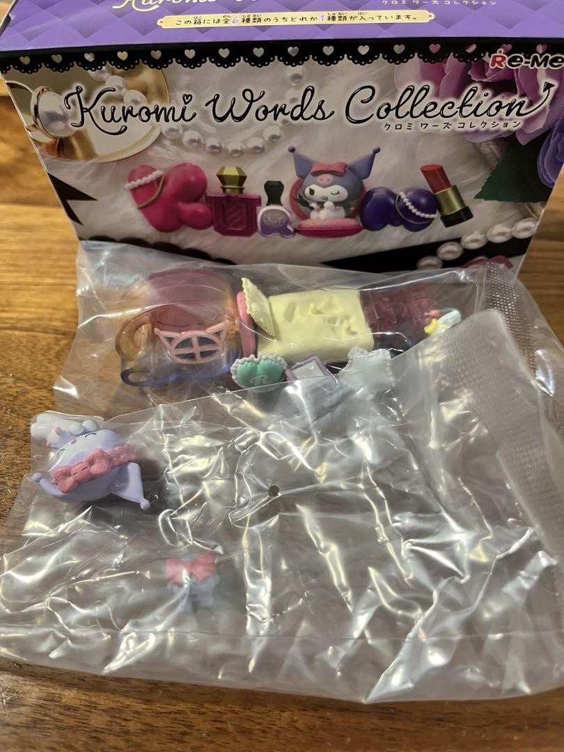Kuromi Words Collection Re-Ment Figure Dream | eBay