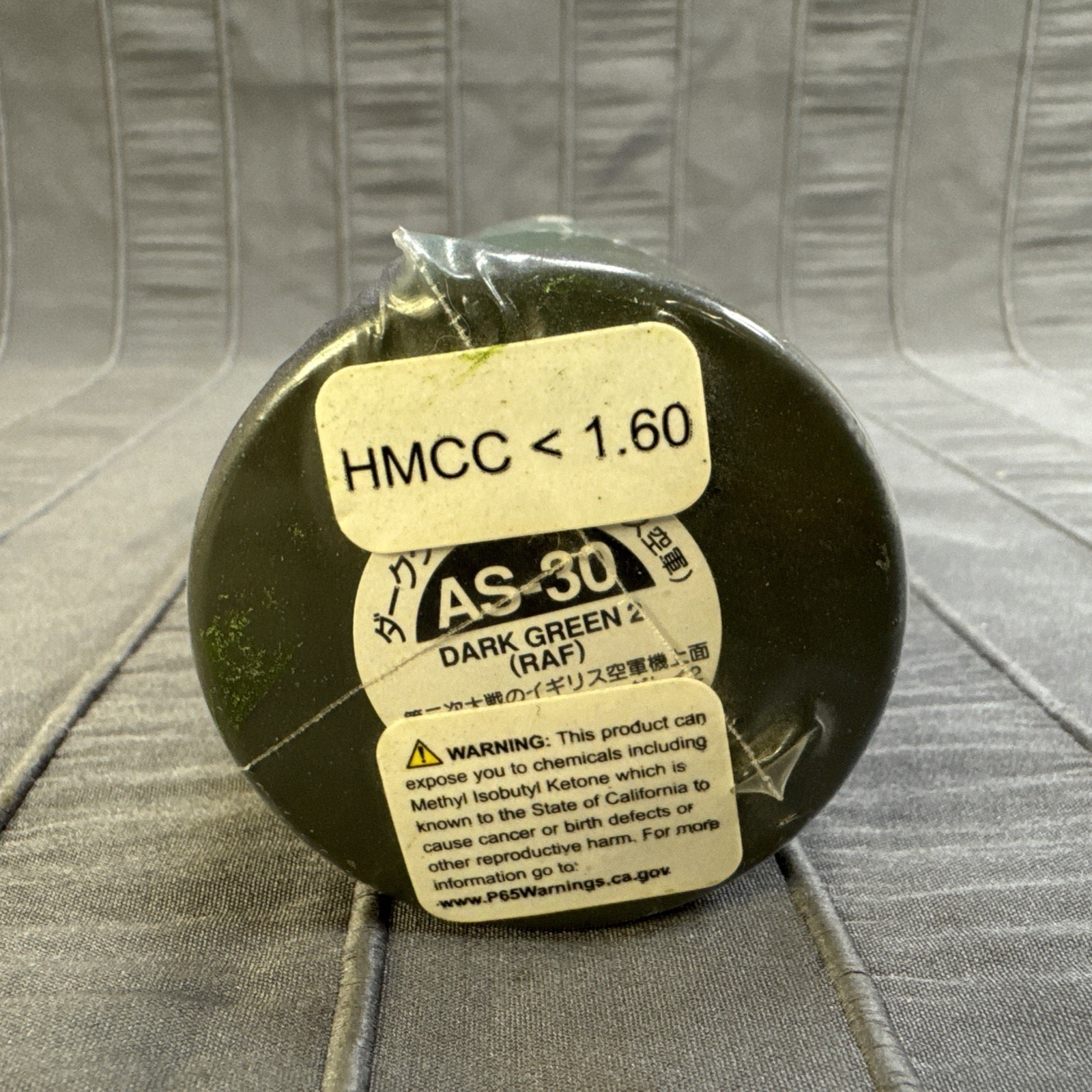 Tamiya AS30 Dark Green (RAF) 100ml Spray Paint | eBay