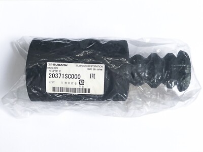 Subaru Helper R Rear 20371SC000 | eBay Australia