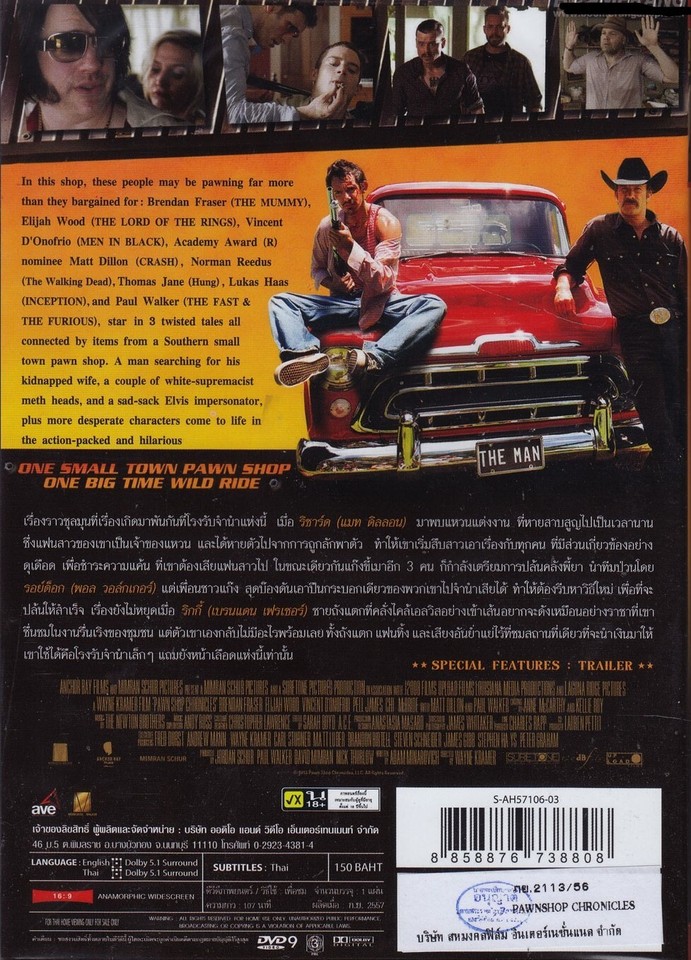 Pawn Shop Chronicles (2013) DVD All/0 PAL - Paul Walker, Brendan Fraser ...