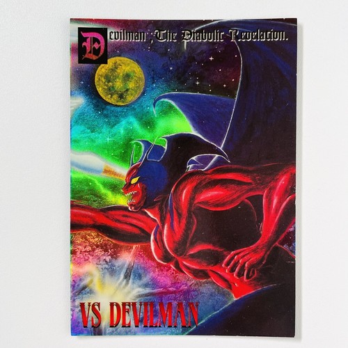 H-02 Holo Sirene vs Devilman DEVILMAN Trading Collection Card AMADA 1997 TCG CCG | eBay