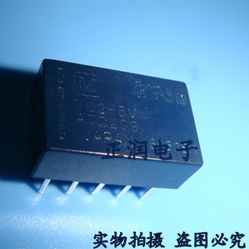 5pcs ORIGINAL TQ2-5V ATQ209 TQ2-5VDC 10pins Signal Relay Panasonic | eBay