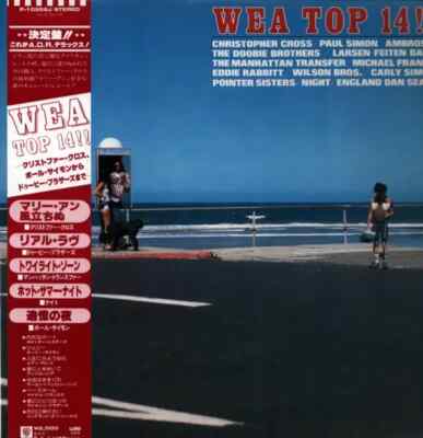 WEA Top 14!!! Various +OBI, INSERT JAPAN NEAR MINT WEA Vinyl LP | eBay.de
