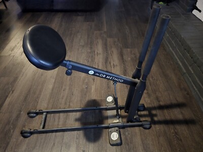 The DB Method Squat Workout/Exercise Machine(Assembled) | eBay