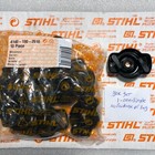 1- STIHL 4140 190 2010 fs70r fs94r fs56rc fs56r fc56 fs40 starter cup ...