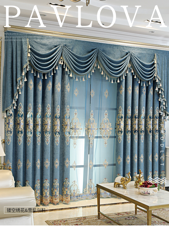 Chenille embroidered European blue cloth curtain tulle valance drape ...