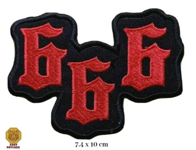 666 Devil Biker Special Embroidered Iron On Sew On Patch Badge For ...