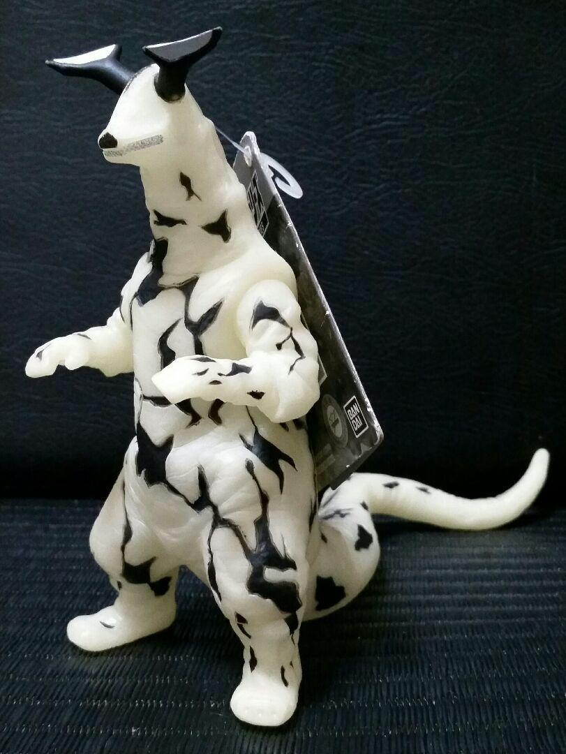 Bandai Luminous Eleking With Tag 2005 Tsuburaya Productions Soft Vinyl ...