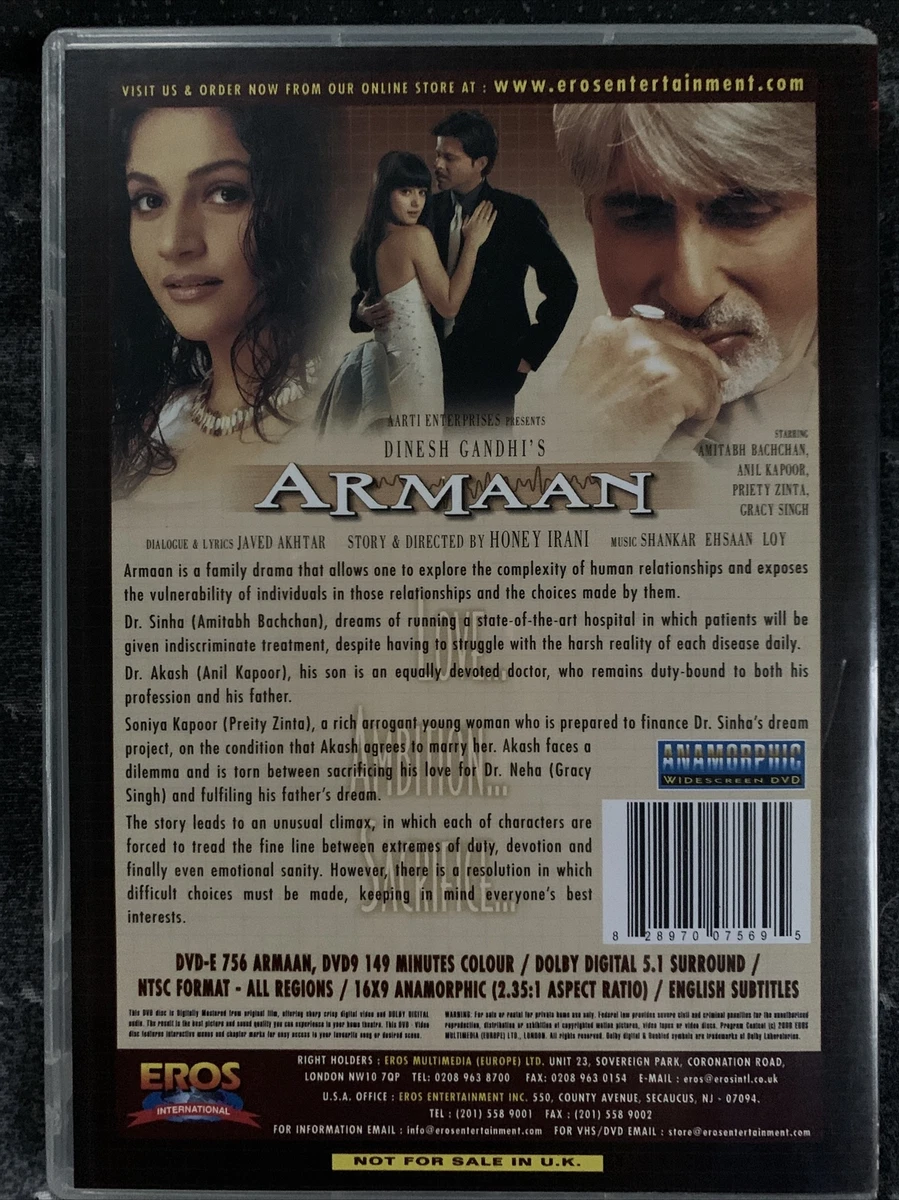 Armaan 2003