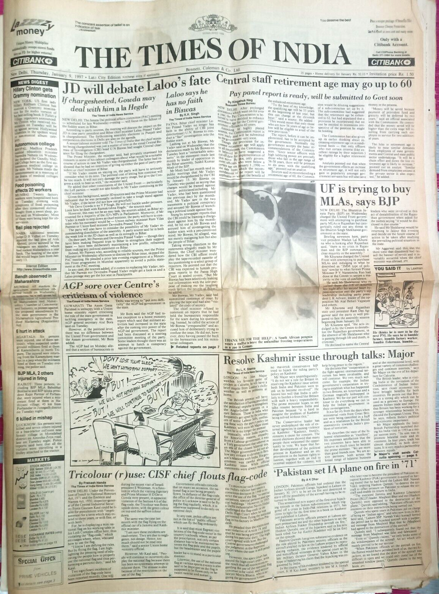 India 1997