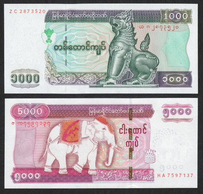 MYANMAR BURMA 1000 5000 Kyats Kyat Set 2 PCS 2004 2015 P-80 83 UNC | eBay