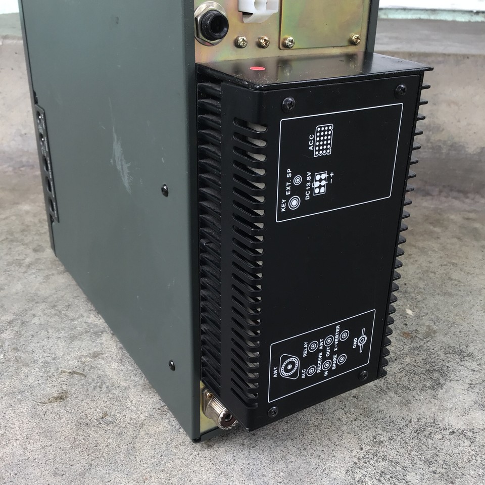 iCom ic-751 All-Mode HF Ham Radio Transceiver for Parts or Repair Only ...