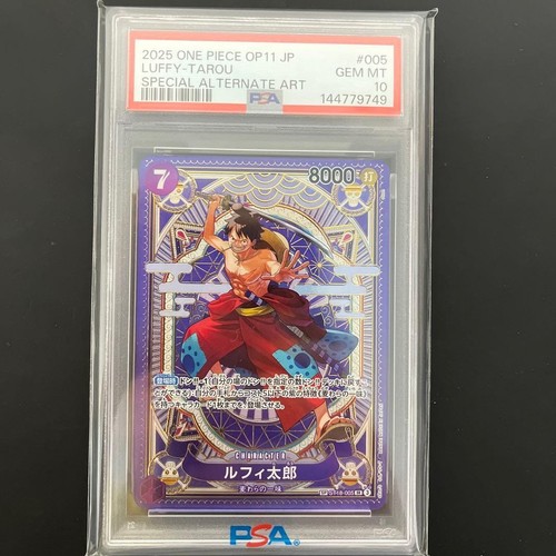One Piece Card Luffy Taro PSA10 SR-SPC ST18-005 | eBay