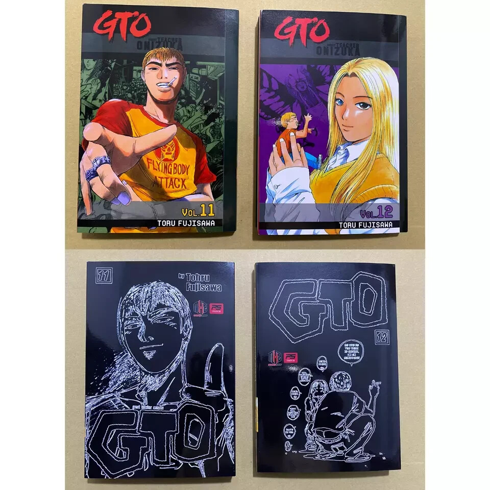 Great Teacher Onizuka GTO Manga Half/Full Set Volume 1-25 English ...