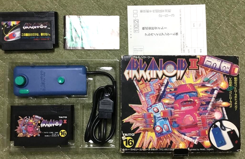 Arkanoid 1 Arkanoid 2 with controller Famicom with dedicated controller ...