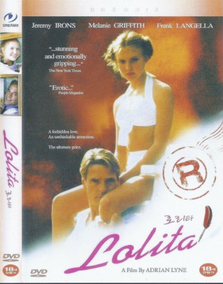 Lolita (1997) Jeremy Irons / Dominique Swain [DVD] | eBay