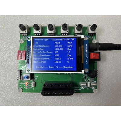 OBD II Simulator OBD2 ECU Simulator w/ 2.4" TFT Screen J1939 Simulator ...