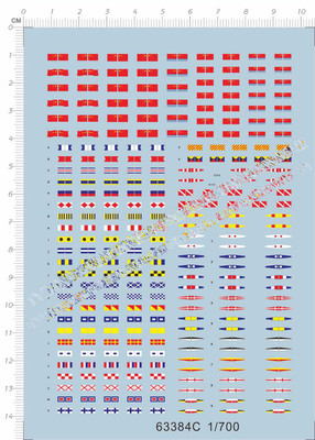 1/700 Multinational Flags Military ship navy code flags Model Kit Water ...