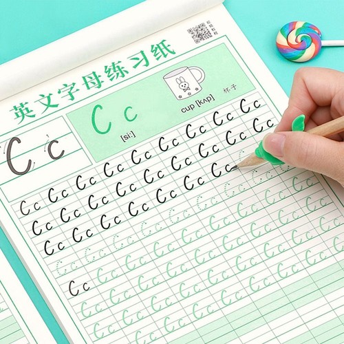 26 English letters Letter Practice Paper Alphabets Copybook Early ...