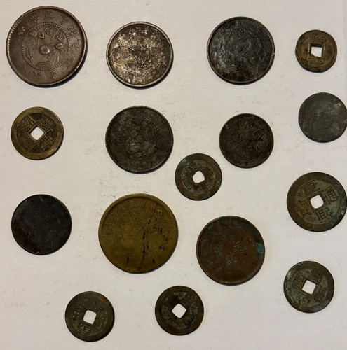 China large coin collection 16 coins lot 706 | eBay