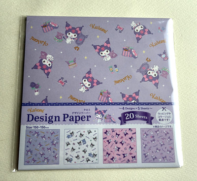 Sanrio Kuromi Design Paper Set 20 Sheets (4 Design) Origami Wrapping ...