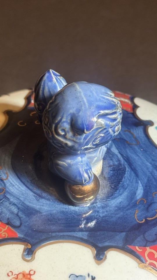 Rare Imperial Imari Japan Porcelain Shi Shi Foo Dog Bowl | eBay