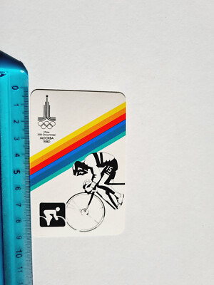 Cycling Olympic Games Moscow 1980 Moscow 80 Card Rare Card 80s Original ...