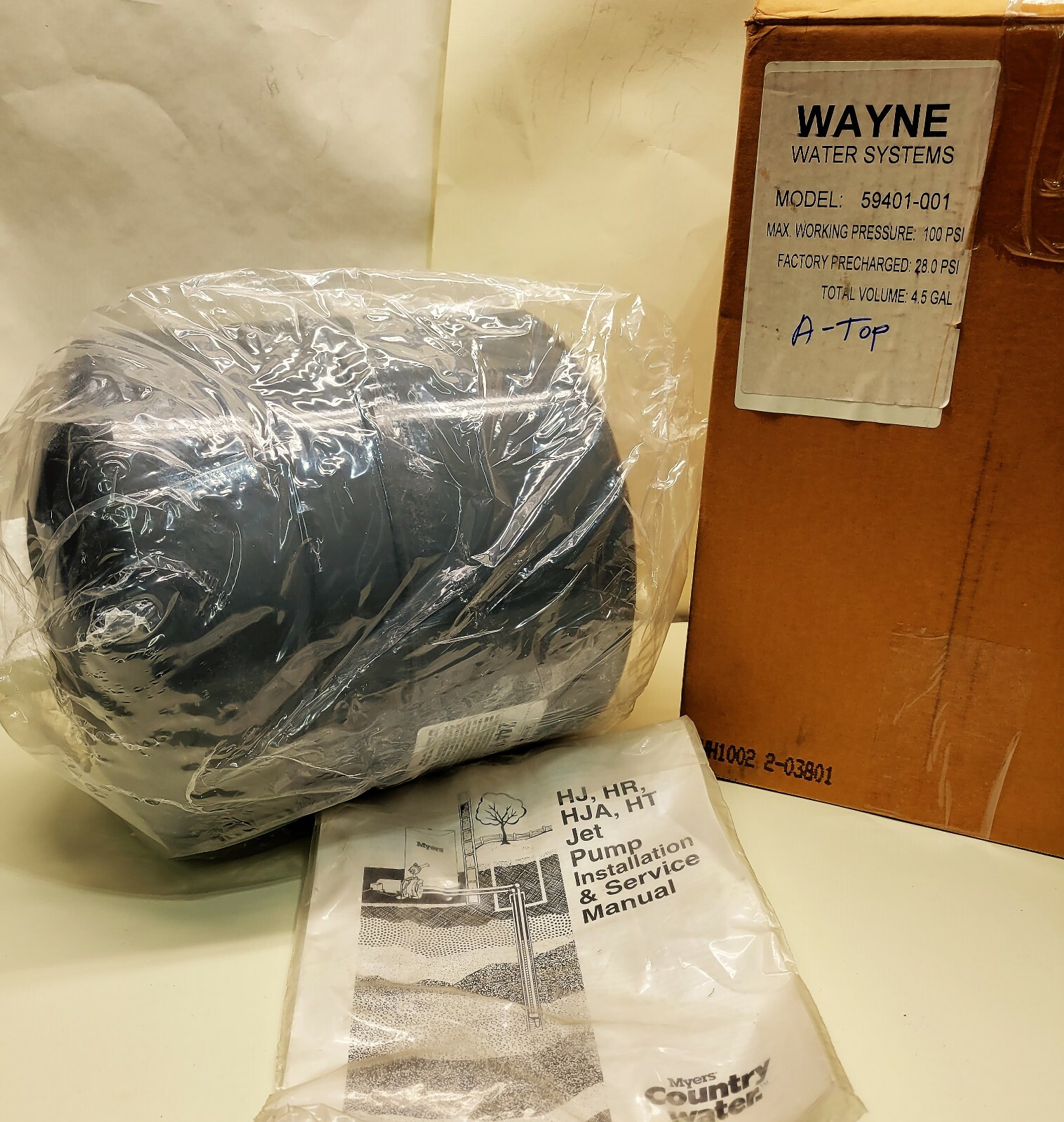 Wayne Water Systems 59401-001 4.5 Gallon Precharged Water Tank | eBay