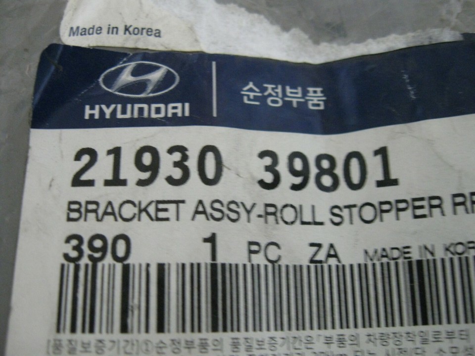 NEW GENUINE HYUNDAI KIA REAR ENGINE MOUNT (PN 21930 39801) | eBay